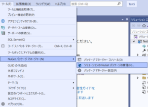 ASP.NET(VB.NET) MVCモデル入門～X.PagedListを使ったページング処理 | ITよろず雑記帳
