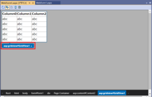 ASP.NET(VB.NET) Webフォーム入門～データベース接続(GridView) | ITよろず雑記帳