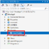 ASP.NET(C#) MVCモデル入門～ViewModelの使い方 | ITよろず雑記帳